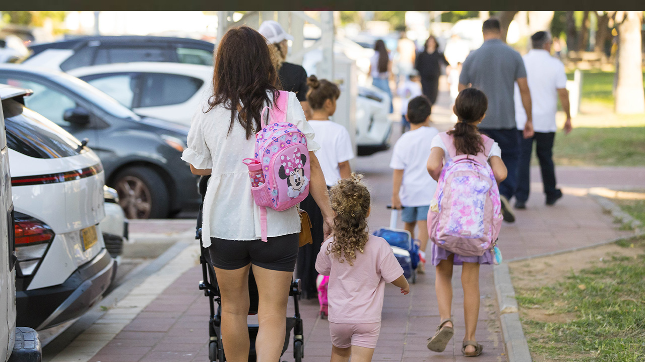 L'actualité du 1er septembre 2025 - Rentrée scolaire 5786 pour plus de 2,5 millions d'élèves